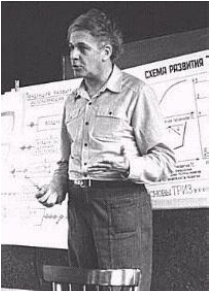 Phụ lục 3: TÔI ĐƯỢC HỌC THẦY GENRIKH SAULOVICH ALTSHULLER | SÁNG TẠO VÀ ĐỔI MỚI (TRIZ)